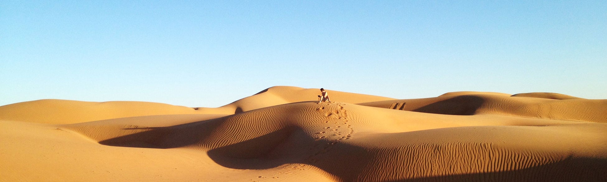 AOT Oman Desert | GET IT ACROSS